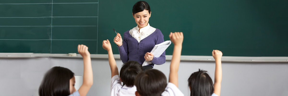 TESOL Teacher Training | International Education | CSUSB